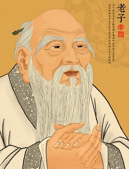 Daoism Laozi